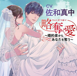 品　番：KCHBL-067発売日：2021年06月11日発売出荷目安：5〜10日□「返品種別」について詳しくはこちら□品　番：KCHBL-067発売日：2021年06月11日発売出荷目安：5〜10日□「返品種別」について詳しくはこちら□CD...