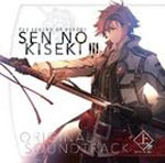 品　番：NW-10103440発売日：2017年11月15日発売出荷目安：5〜10日□「返品種別」について詳しくはこちら□品　番：NW-10103440発売日：2017年11月15日発売出荷目安：5〜10日□「返品種別」について詳しくはこち...