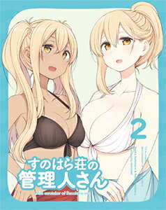 品　番：DMPXA-021発売日：2018年10月26日発売出荷目安：5〜10日□「返品種別」について詳しくはこちら□品　番：DMPXA-021発売日：2018年10月26日発売出荷目安：5〜10日□「返品種別」について詳しくはこちら□Bl...
