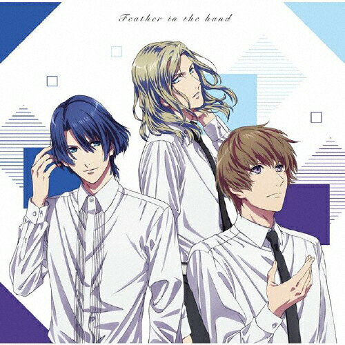 品　番：QECB-1087発売日：2019年01月16日発売出荷目安：5〜10日□「返品種別」について詳しくはこちら□松竹配給アニメ映画「劇場版 うたの☆プリンスさまっ♪ マジLOVEキングダム」挿入歌品　番：QECB-1087発売日：20...