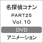 品　番：ONBD-2191発売日：2017年11月24日発売出荷目安：5〜10日□「返品種別」について詳しくはこちら□4話収録品　番：ONBD-2191発売日：2017年11月24日発売出荷目安：5〜10日□「返品種別」について詳しくはこち...