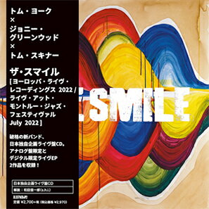 品　番：XL1376CDJP2発売日：2023年08月25日発売出荷目安：2〜5日□「返品種別」について詳しくはこちら□品　番：XL1376CDJP2発売日：2023年08月25日発売出荷目安：2〜5日□「返品種別」について詳しくはこちら□...