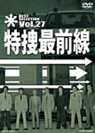 品　番：DSTD-07567発売日：2013年11月01日発売出荷目安：1〜2週間□「返品種別」について詳しくはこちら□4話収録品　番：DSTD-07567発売日：2013年11月01日発売出荷目安：1〜2週間□「返品種別」について詳しくは...