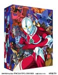 品　番：BCBA-4179発売日：2011年09月22日発売出荷目安：5〜10日□「返品種別」について詳しくはこちら□全50話収録品　番：BCBA-4179発売日：2011年09月22日発売出荷目安：5〜10日□「返品種別」について詳しくは...