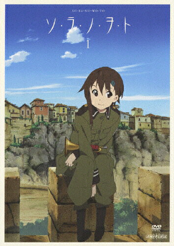 品　番：ANSB-9561発売日：2010年03月24日発売出荷目安：5〜10日□「返品種別」について詳しくはこちら□第1、2話収録品　番：ANSB-9561発売日：2010年03月24日発売出荷目安：5〜10日□「返品種別」について詳しく...