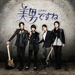 品　番：AIMA-1001発売日：2010年03月17日発売出荷目安：5〜10日□「返品種別」について詳しくはこちら□品　番：AIMA-1001発売日：2010年03月17日発売出荷目安：5〜10日□「返品種別」について詳しくはこちら□CD...