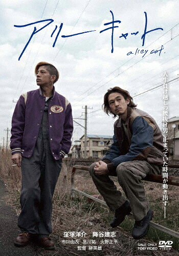 品　番：DSTD-20049発売日：2018年01月10日発売出荷目安：5〜10日□「返品種別」について詳しくはこちら□品　番：DSTD-20049発売日：2018年01月10日発売出荷目安：5〜10日□「返品種別」について詳しくはこちら□...