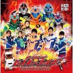 品　番：LACA-9180/1発売日：2010年02月24日発売出荷目安：5〜10日□「返品種別」について詳しくはこちら□品　番：LACA-9180/1発売日：2010年02月24日発売出荷目安：5〜10日□「返品種別」について詳しくはこち...