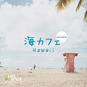 品　番：DLDH-1861発売日：2012年06月29日発売出荷目安：2〜5日□「返品種別」について詳しくはこちら□品　番：DLDH-1861発売日：2012年06月29日発売出荷目安：2〜5日□「返品種別」について詳しくはこちら□CDアル...
