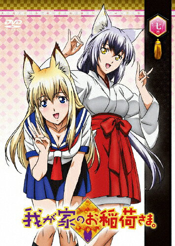 品　番：KABA-4507発売日：2009年01月30日発売出荷目安：5〜10日□「返品種別」について詳しくはこちら□第13、14話収録品　番：KABA-4507発売日：2009年01月30日発売出荷目安：5〜10日□「返品種別」について詳...