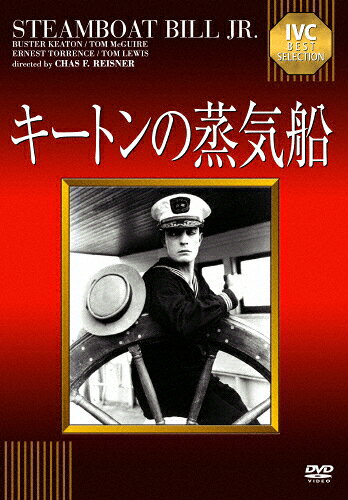 品　番：IVCA-18238発売日：2015年03月27日発売出荷目安：5〜10日□「返品種別」について詳しくはこちら□品　番：IVCA-18238発売日：2015年03月27日発売出荷目安：5〜10日□「返品種別」について詳しくはこちら□...