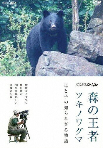 品　番：NSDS-22391発売日：2017年06月23日発売出荷目安：1〜2週間□「返品種別」について詳しくはこちら□品　番：NSDS-22391発売日：2017年06月23日発売出荷目安：1〜2週間□「返品種別」について詳しくはこちら□...