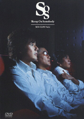 品　番：SEBL-35発売日：2005年03月24日発売出荷目安：1〜2週間□「返品種別」について詳しくはこちら□品　番：SEBL-35発売日：2005年03月24日発売出荷目安：1〜2週間□「返品種別」について詳しくはこちら□DVD音楽(...