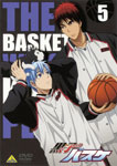 品　番：BCBA-4393発売日：2012年11月22日発売出荷目安：5〜10日□「返品種別」について詳しくはこちら□第12〜14話収録品　番：BCBA-4393発売日：2012年11月22日発売出荷目安：5〜10日□「返品種別」について詳...