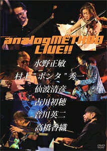 品　番：ATDV-294発売日：2012年11月27日発売出荷目安：2〜3週間□「返品種別」について詳しくはこちら□品　番：ATDV-294発売日：2012年11月27日発売出荷目安：2〜3週間□「返品種別」について詳しくはこちら□DVD音...