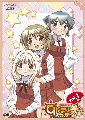 品　番：ANSB-9581発売日：2010年03月24日発売出荷目安：5〜10日□「返品種別」について詳しくはこちら□第1、2話収録品　番：ANSB-9581発売日：2010年03月24日発売出荷目安：5〜10日□「返品種別」について詳しく...