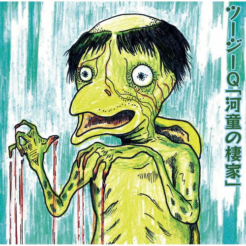 品　番：MURDERCD-186/7発売日：2026年09月09日発売出荷目安：発売日前日〜3日□「返品種別」について詳しくはこちら□※数量限定につき、お一人様1枚(組)限り品　番：MURDERCD-186/7発売日：2026年09月09日...