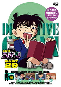 品　番：ONBD-2225発売日：2021年07月23日発売出荷目安：5〜10日□「返品種別」について詳しくはこちら□4話収録品　番：ONBD-2225発売日：2021年07月23日発売出荷目安：5〜10日□「返品種別」について詳しくはこち...
