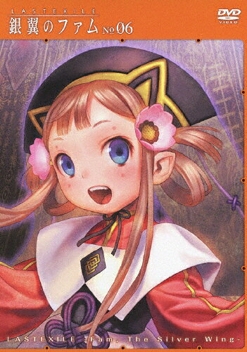 品　番：VTBF-156発売日：2012年06月20日発売出荷目安：5〜10日□「返品種別」について詳しくはこちら□第16〜18話収録品　番：VTBF-156発売日：2012年06月20日発売出荷目安：5〜10日□「返品種別」について詳しく...