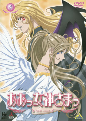 品　番：BCBA-2186発売日：2005年07月22日発売出荷目安：5〜10日□「返品種別」について詳しくはこちら□発売元:講談社、TBS、バンダイビジュアル第10〜12話収録品　番：BCBA-2186発売日：2005年07月22日発売出...