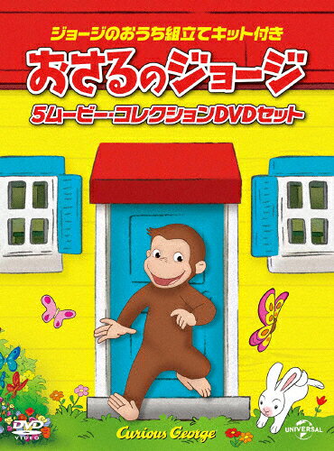 品　番：GNBF-3825発売日：2017年11月08日発売出荷目安：2〜5日□「返品種別」について詳しくはこちら□※数量限定につき、お一人様1枚(組)限り品　番：GNBF-3825発売日：2017年11月08日発売出荷目安：2〜5日□「返...