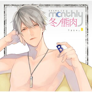 品　番：FFCO-0174発売日：2019年11月27日発売出荷目安：5〜10日□「返品種別」について詳しくはこちら□品　番：FFCO-0174発売日：2019年11月27日発売出荷目安：5〜10日□「返品種別」について詳しくはこちら□CD...