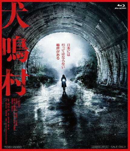 品　番：BSTD-20340発売日：2020年08月05日発売出荷目安：2〜5日□「返品種別」について詳しくはこちら□品　番：BSTD-20340発売日：2020年08月05日発売出荷目安：2〜5日□「返品種別」について詳しくはこちら□Bl...