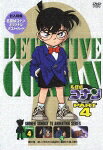 品　番：ONBD-2525発売日：2006年03月24日発売出荷目安：5〜10日□「返品種別」について詳しくはこちら□品　番：ONBD-2525発売日：2006年03月24日発売出荷目安：5〜10日□「返品種別」について詳しくはこちら□DV...
