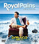 品　番：GNBF-3568発売日：2016年07月06日発売出荷目安：2〜5日□「返品種別」について詳しくはこちら□全13話収録品　番：GNBF-3568発売日：2016年07月06日発売出荷目安：2〜5日□「返品種別」について詳しくはこち...
