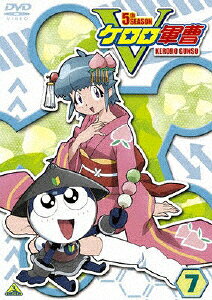 品　番：BCBA-3387発売日：2009年06月26日発売出荷目安：5〜10日□「返品種別」について詳しくはこちら□第25〜28話収録品　番：BCBA-3387発売日：2009年06月26日発売出荷目安：5〜10日□「返品種別」について詳...