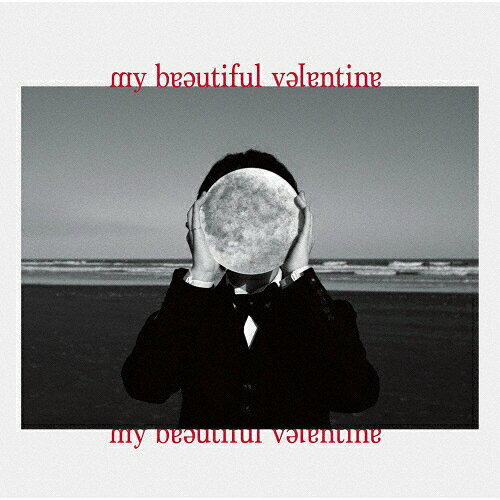 品　番：VVCL-2003発売日：2022年02月09日発売出荷目安：5〜10日□「返品種別」について詳しくはこちら□品　番：VVCL-2003発売日：2022年02月09日発売出荷目安：5〜10日□「返品種別」について詳しくはこちら□CD...