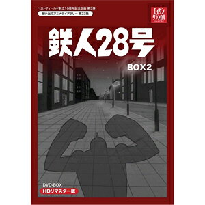 品　番：BFTD-0097発売日：2014年08月29日発売出荷目安：5〜10日□「返品種別」について詳しくはこちら□第48〜96話収録品　番：BFTD-0097発売日：2014年08月29日発売出荷目安：5〜10日□「返品種別」について詳...