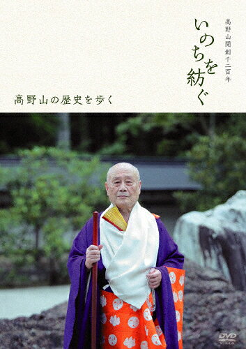 品　番：MX-487S発売日：2013年03月29日発売出荷目安：2〜5日□「返品種別」について詳しくはこちら□品　番：MX-487S発売日：2013年03月29日発売出荷目安：2〜5日□「返品種別」について詳しくはこちら□DVDその他発売...