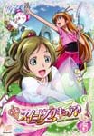 品　番：TCED-1147発売日：2011年11月25日発売出荷目安：5〜10日□「返品種別」について詳しくはこちら□第16〜18話収録品　番：TCED-1147発売日：2011年11月25日発売出荷目安：5〜10日□「返品種別」について詳...
