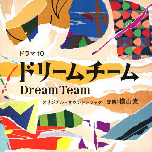 品　番：NGCS-1112発売日：2021年03月10日発売出荷目安：5〜10日□「返品種別」について詳しくはこちら□NHKテレビ・ドラマ「ドリームチーム」より品　番：NGCS-1112発売日：2021年03月10日発売出荷目安：5〜10日...