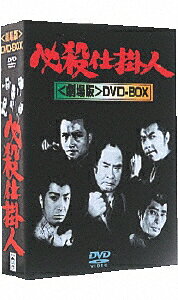 品　番：DA-5174発売日：2013年01月30日発売出荷目安：5〜10日□「返品種別」について詳しくはこちら□品　番：DA-5174発売日：2013年01月30日発売出荷目安：5〜10日□「返品種別」について詳しくはこちら□DVD映画(...