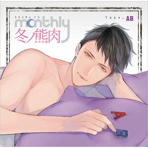 品　番：FFCO-0176発売日：2020年01月29日発売出荷目安：5〜10日□「返品種別」について詳しくはこちら□品　番：FFCO-0176発売日：2020年01月29日発売出荷目安：5〜10日□「返品種別」について詳しくはこちら□CD...