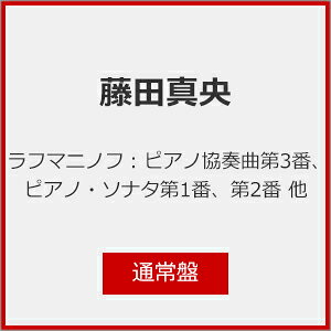 品　番：SICC-30945/6発売日：2026年11月28日発売出荷目安：発売日前日□「返品種別」について詳しくはこちら□品　番：SICC-30945/6発売日：2026年11月28日発売出荷目安：発売日前日□「返品種別」について詳しくは...