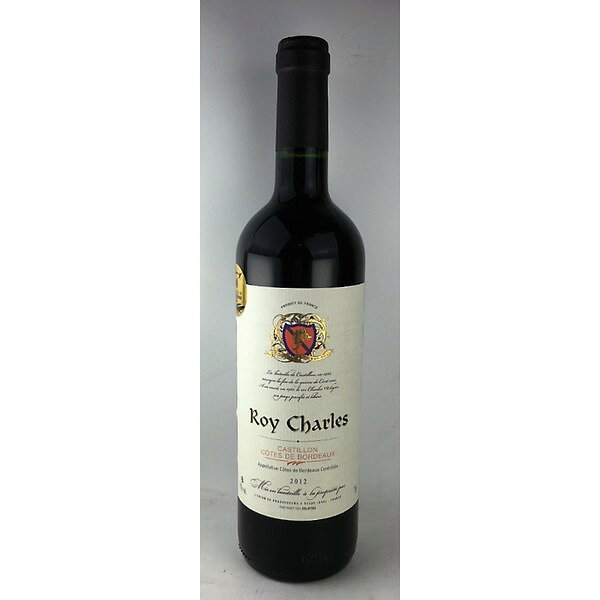 完熟のラズベリーやプライムジャムの甘酸っぱい香りに滴るようなカシスがしっとりと漂う素晴らしいベリー感！！ スパイスやウッディなニュアンスも柔らかく溶け込み、とても心地よいアロマ。きめ細やかなタンニンの上品な渋みのバランスが絶妙。 地域　　　...