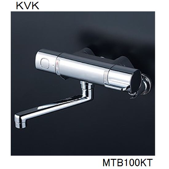 【ご注文前の確認事項（重要）】 本商品は、商品名に記載の【品番の商品】をお届けいたします。 適合可否・仕様・寸法・取付条件等の詳細につきましては、 必ずメーカー公式サイトまたはカタログにて事前にご確認ください。 ※型番違い・確認不足による返...