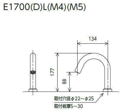 【楽天市場】KVK 洗面化粧室用 E1700L センサー水栓：ジュールプラス楽天市場店