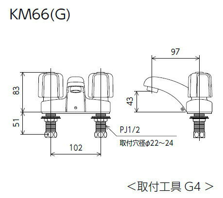 【楽天市場】KVK 洗面化粧室用 KM66G 2ハンドル混合栓：ジュールプラス楽天市場店