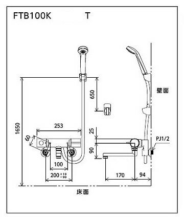 【楽天市場】KVK 浴室用 FTB100KT パイプ170mm シャワー水栓 混合栓 一般地仕様 送料無料：ジュールプラス楽天市場店