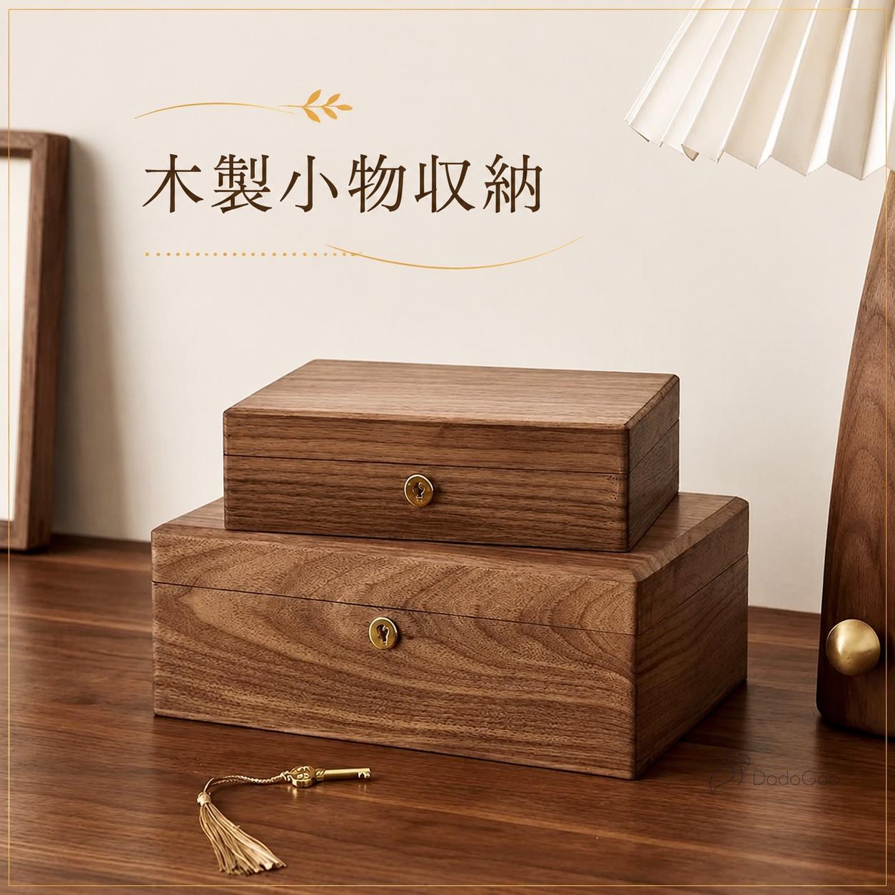 商品説明 商品仕様 商品について 木製小物収納 ふた付き ロック付き 発送・在庫について 発送について ●土日・祝日は休業日とさせて頂いております。 ●弊店は発送時間の指定を承っておりませんので、ご了承ください。 在庫について ●商品によっ...