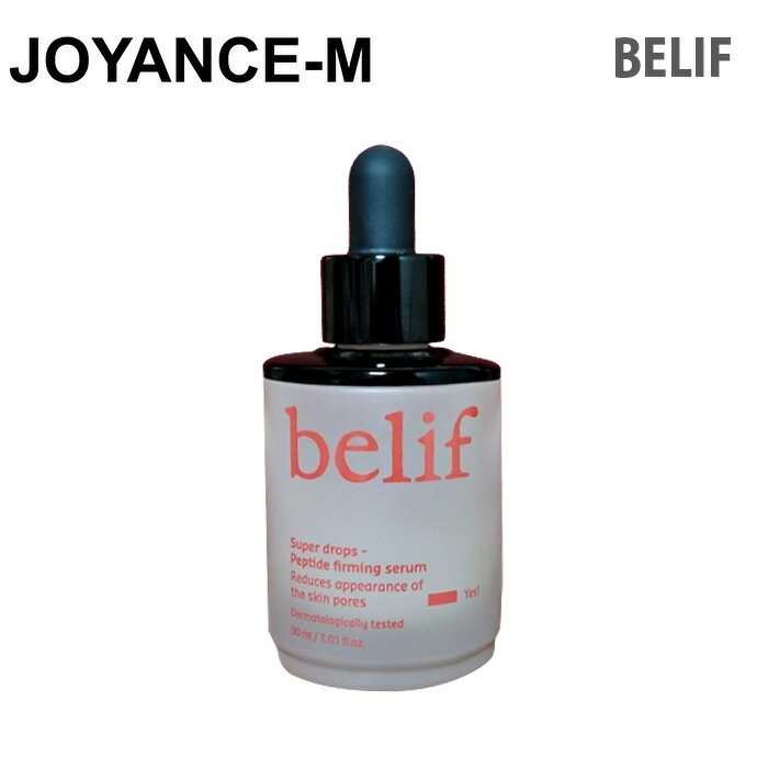 商品詳細 内容量 30ml 商品名 Super drops - Peptide Firming Serum 広告文責JOYANCE-M&nbsp; /01023362532 メーカー名 belif 製造国韓国 商品区分化粧品 輸入者名本商品...