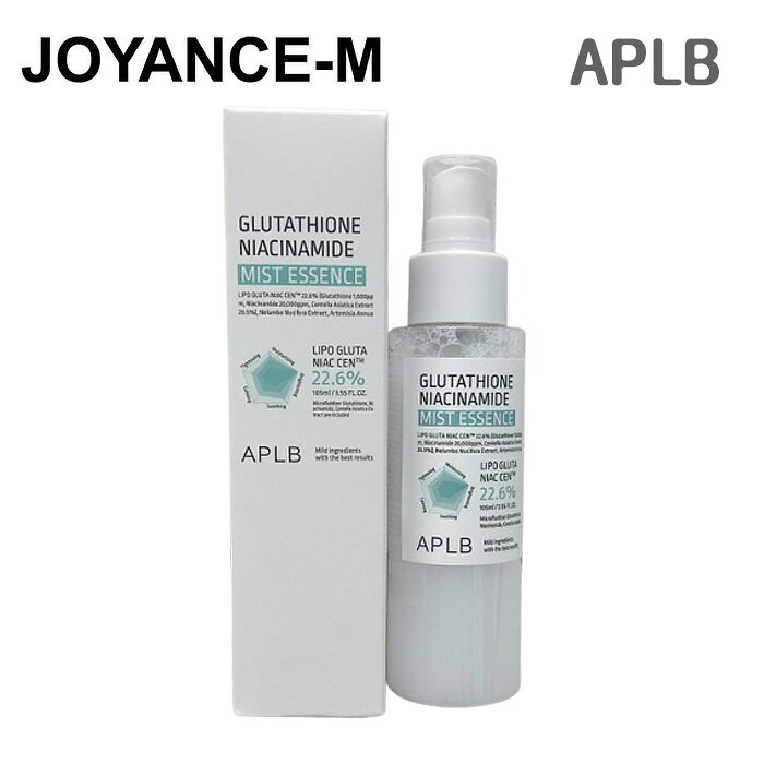 商品詳細 内容量 105ml 商品名 Glutathione Niacinamide Mist Essence 広告文責JOYANCE-M&nbsp; /01023362532 メーカー名 APLB 製造国韓国 商品区分化粧品 輸入者名本商...