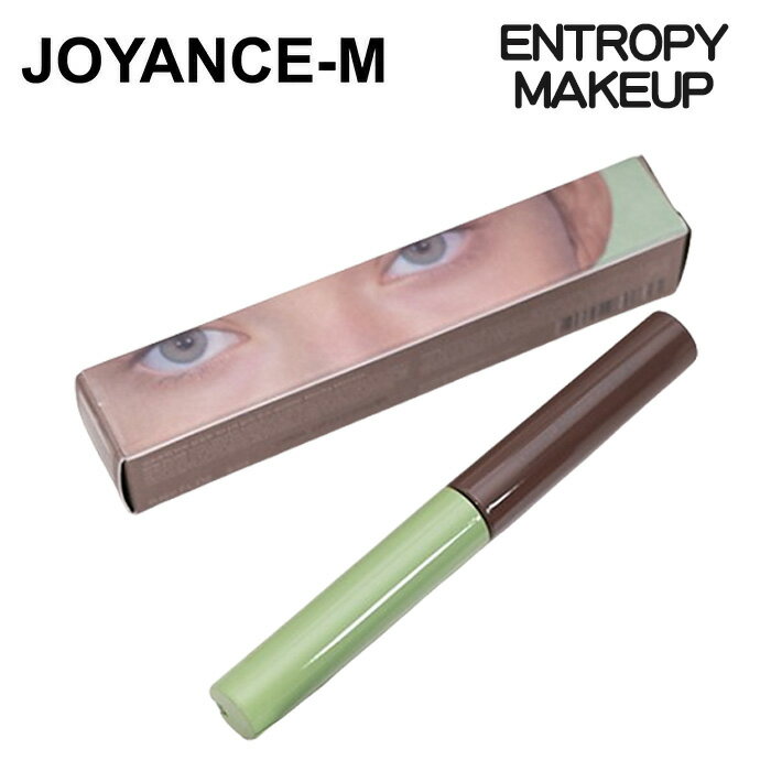 商品詳細 内容量 5ml 商品名 Tough Brow Finisher (Mocha Mousse) 広告文責JOYANCE-M&nbsp; /01023362532 メーカー名 ENTROPY makeup 製造国韓国 商品区分化粧品 ...