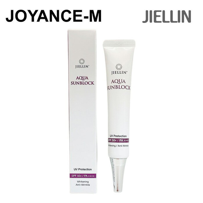 商品詳細 内容量 30ml 商品名 AQUA SUNBLOCK 広告文責JOYANCE-M&nbsp; /01023362532 メーカー名 JIELLIN 製造国韓国 商品区分化粧品 輸入者名本商品は個人輸入商品のため、購入者の方が輸入者...