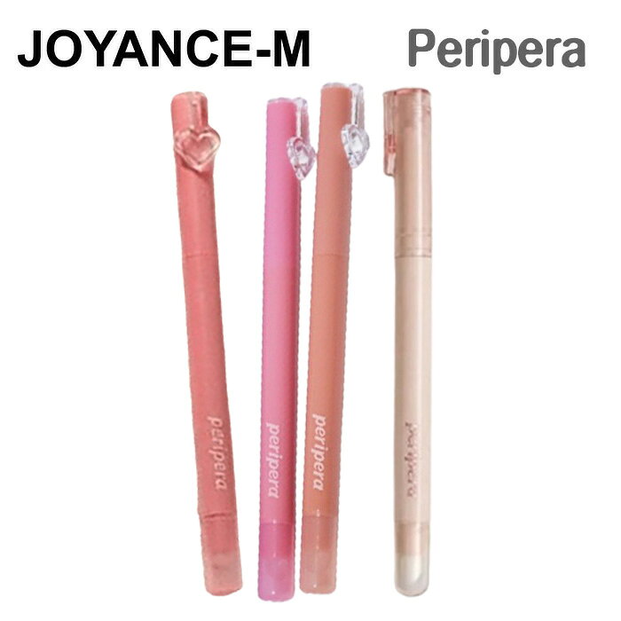 商品詳細 内容量 0.7g 商品名 Puffy Lip Pencil (Plumping Dew & Line Cover) 広告文責JOYANCE-M&nbsp; /01023362532 メーカー名 peripera 製造国韓国 商品区...