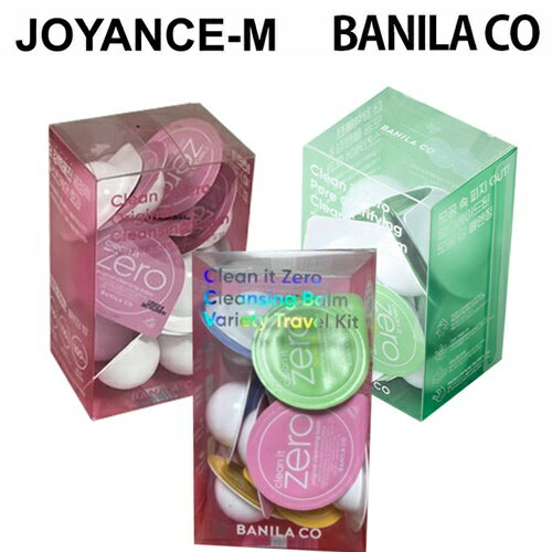 商品詳細 内容量 (3ml*16ea) 商品名 Clean It Zero Cleansing Balm Travel Kit 広告文責JOYANCE-M&nbsp; /01023362532 メーカー名 banila co. 製造国韓国 ...